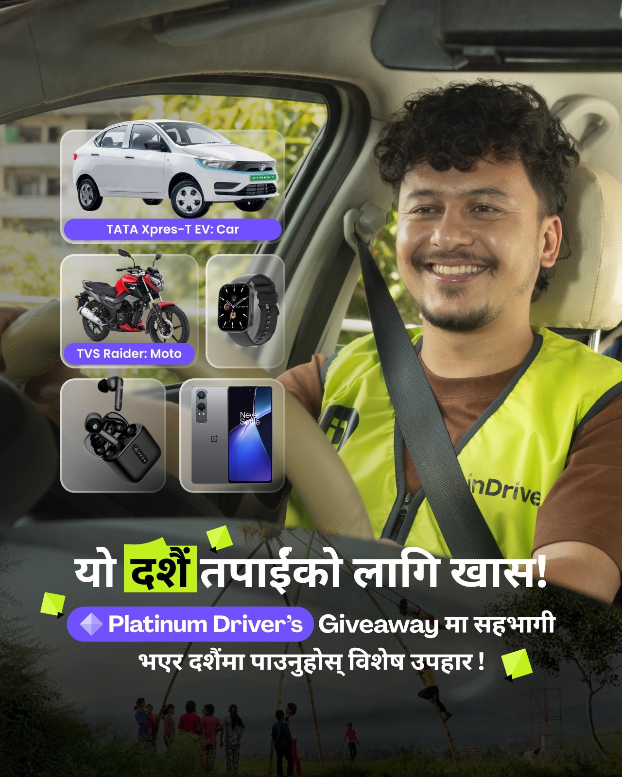 inDrive Launches Mega Dashain & Tihar Giveaway, Rewarding Drivers with Exciting Prizes ...